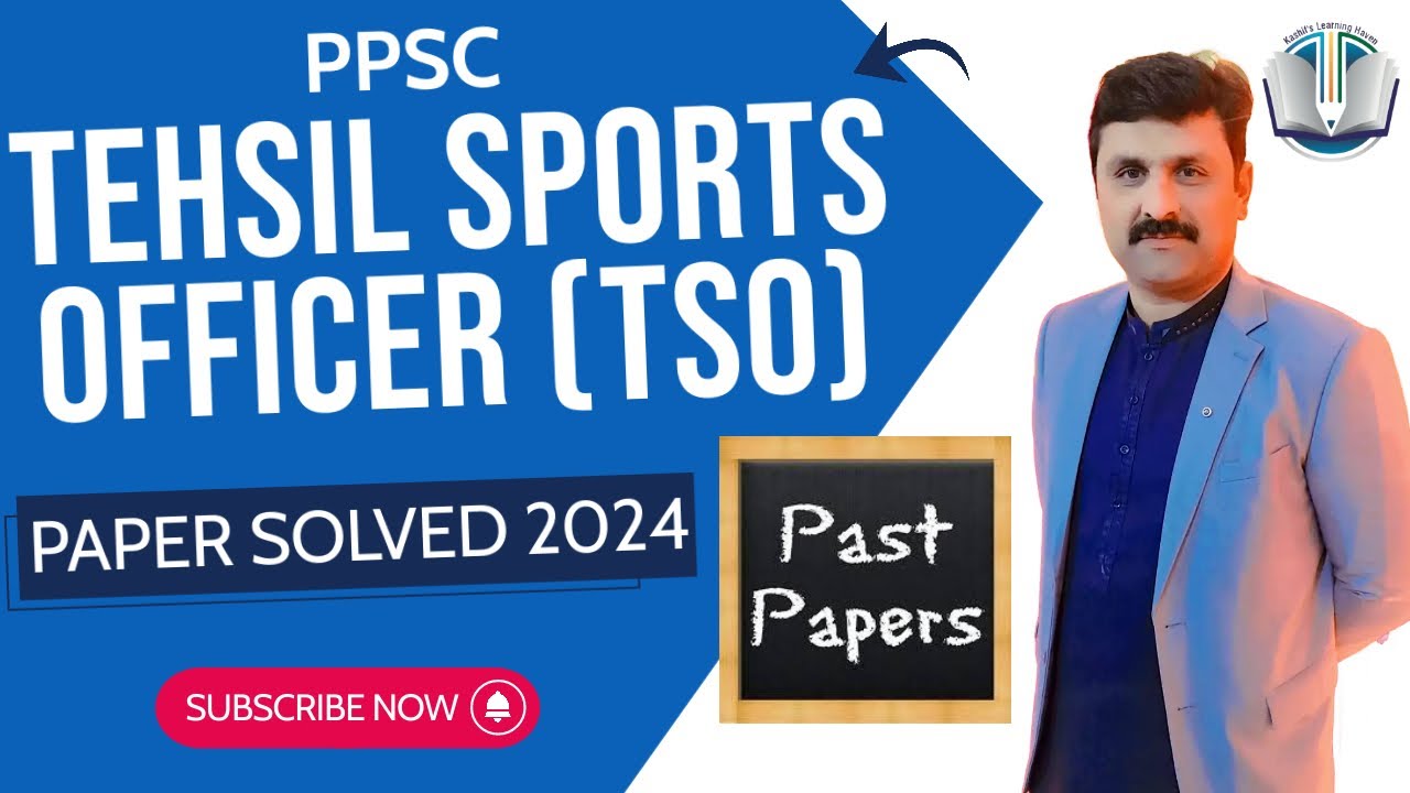 TSO Paper | Tehsil Sports Officer past paper 2024 | TSO past paper PPSC ...