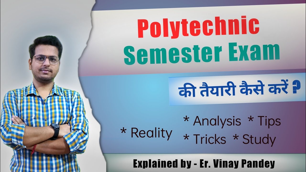 Polytechnic semester exam ki taiyari kaise karen ? @vtechengineeringsolutions - YouTube