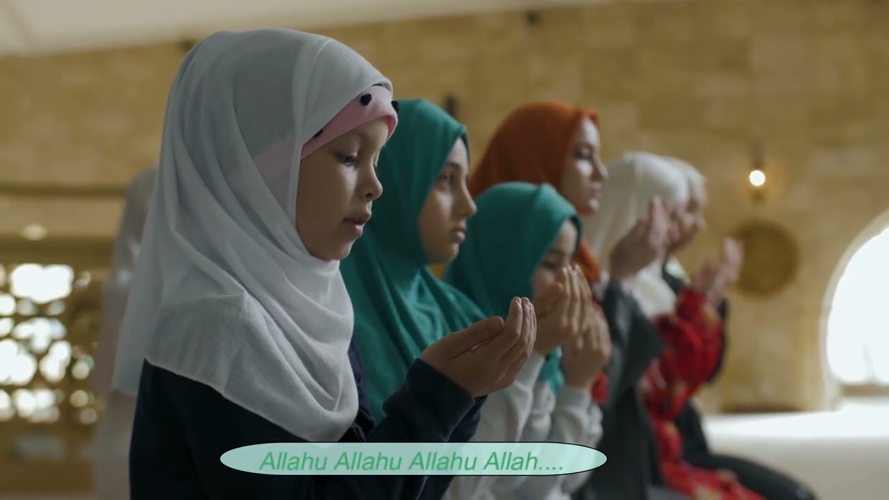 Mindful Muslim Islamic Meditation - YouTube