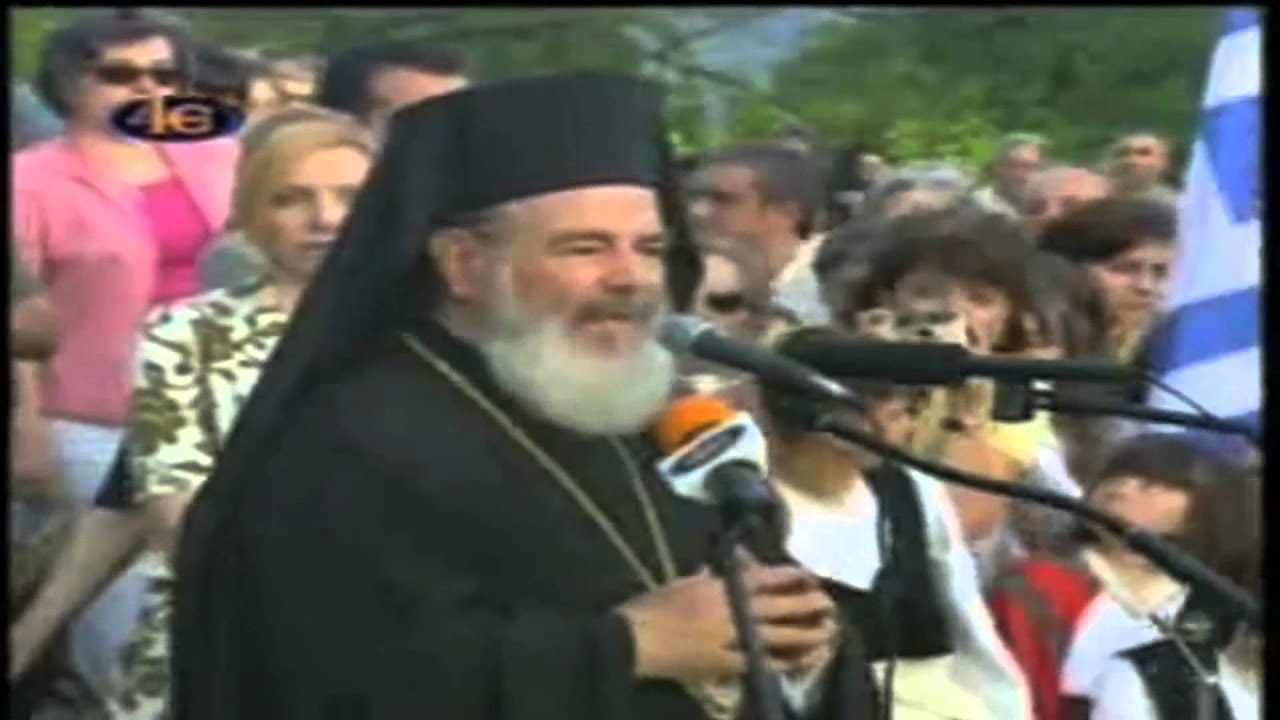 Η ΜΑΚΕΔΟΝΙΑ ΘΑ ΣΩΣΕΙ ΤΗΝ ΕΛΛΑΔΑ - YouTube