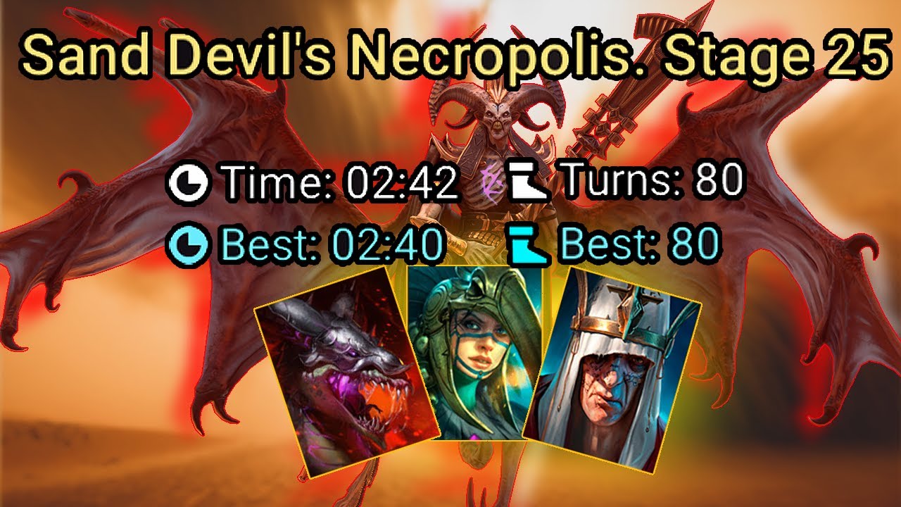 SKYTOUCHED SHAMAN IS BACK! ANOTHER INSANE TEAM FOR SAND DEVIL 25! RAID SHADOW LEGENDS - YouTube