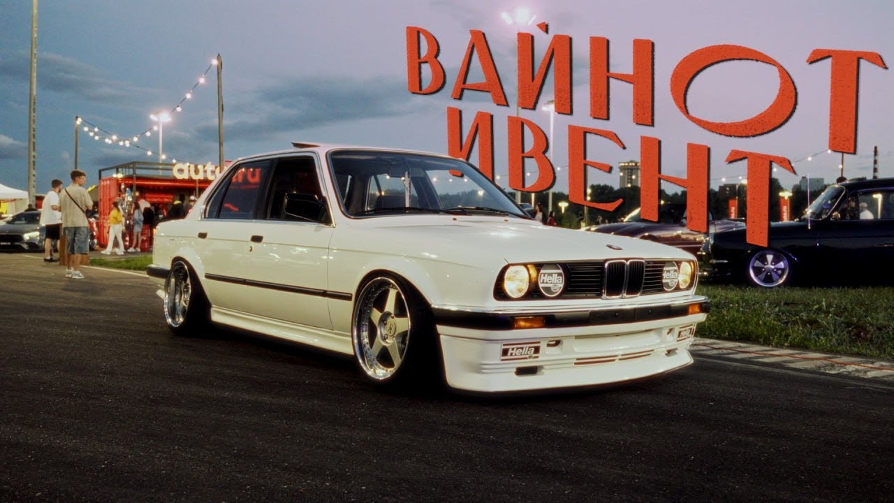 WHY NOT STANCE 2024 | STANCE MEET #stance #cars - YouTube