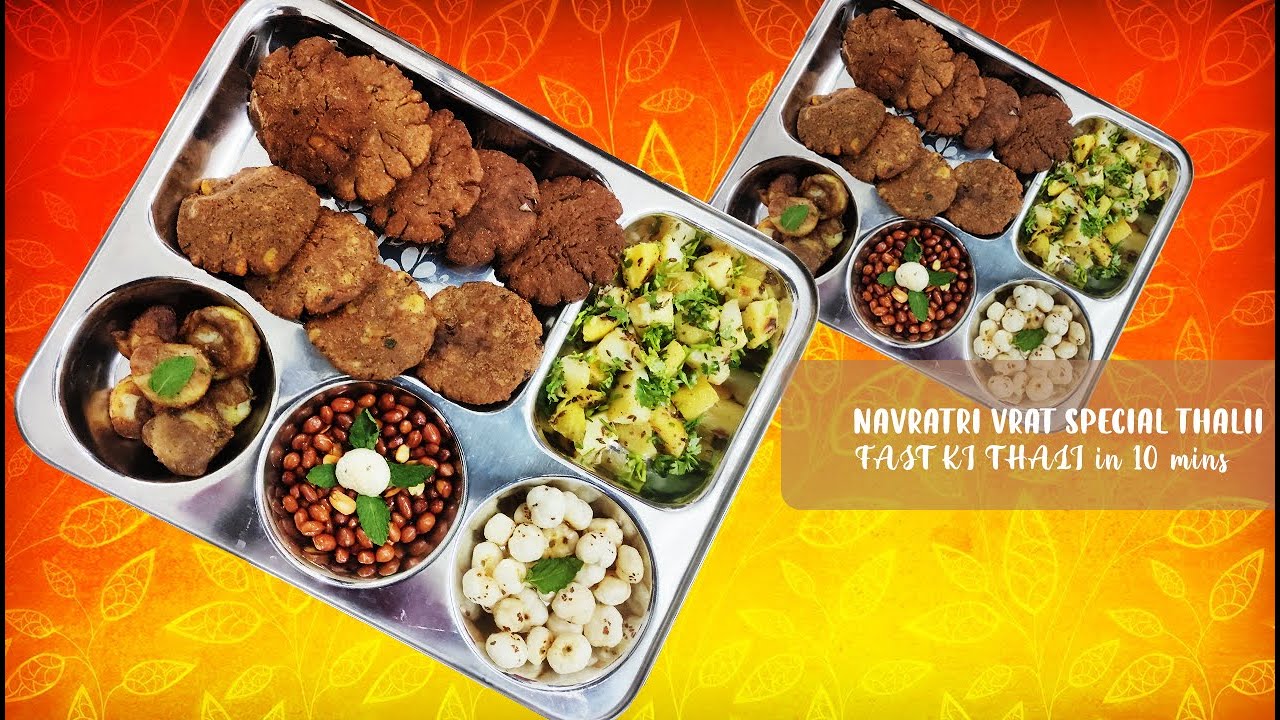 Navratri Vrat Special Thali Recipe | Fast Thali | Navratri Thali Recipe ...