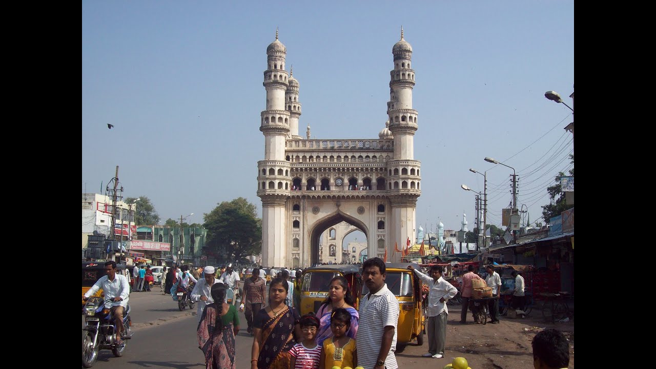 The Famous Charminar Gate | Hyderabad | India - YouTube