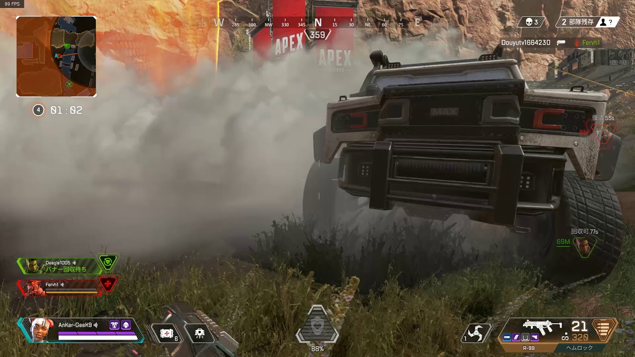 Apex Legends Play video #28 - YouTube