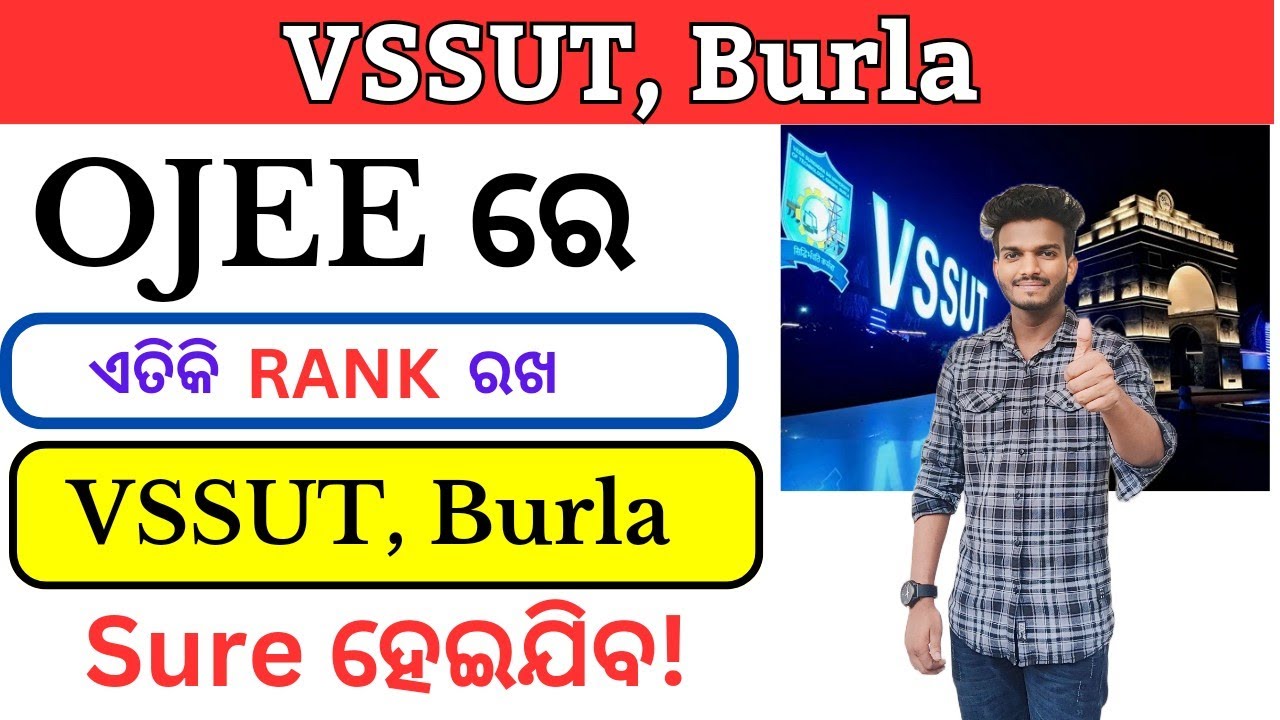 VSSUT, Burla OJEE Cut-Off 2024 | Complete Information Of VSSUT OJEE ...