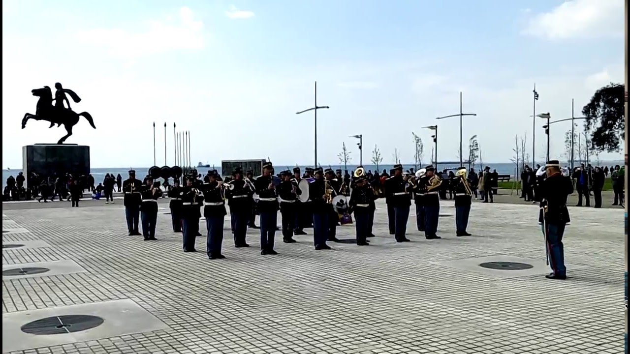 Η ΜΠΑΝΤΑ ΤΟΥ 4ου ΣΩΜΑΤΟΣ ΣΤΡΑΤΟΥ...ΘΕΣΣΑΛΟΝΙΚΗ... - YouTube