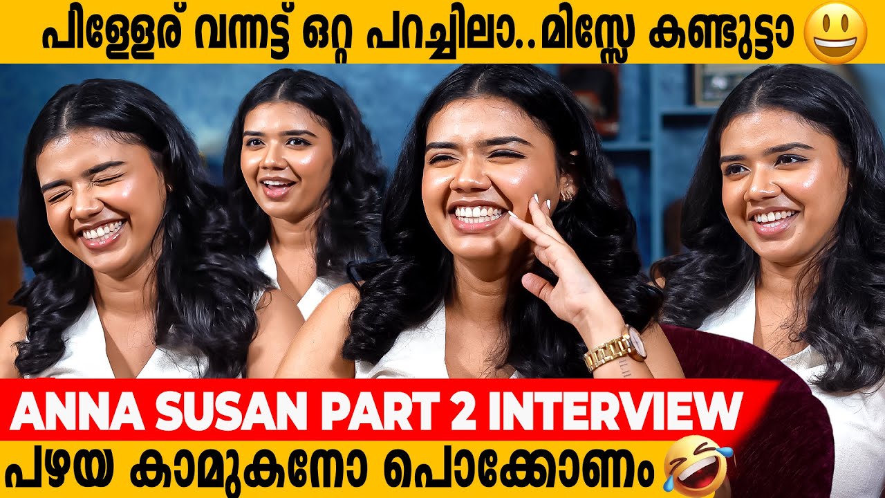 ഇത് കണ്ടിട്ട് ഇനി Ronaldo Messi ഫാൻസും പൊങ്കാലയിടാൻ വരരുത് 😹🙏 ...