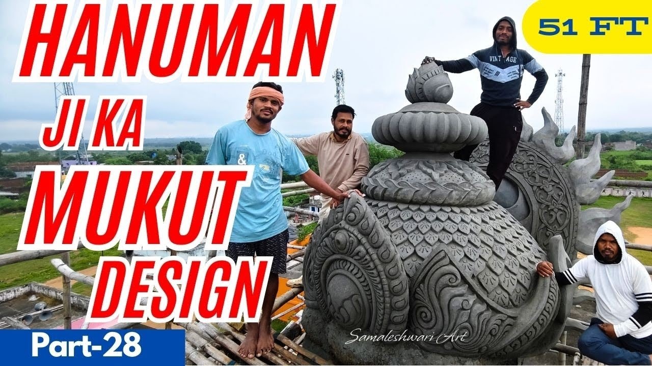 Hanuman Statue ka Mukut Design Kaise Banaen | 51 ft Hanuman Statue ...