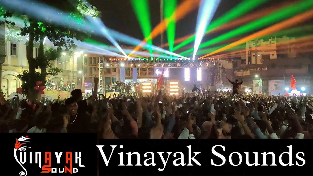 Best Setup Vinayak Sounds Vadodara | Vinayak Dj | No.1 Dj In Gujarat ...