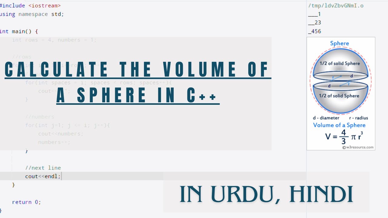 Calculate the volume of a sphere In C++ in Urdu/Hindi - YouTube