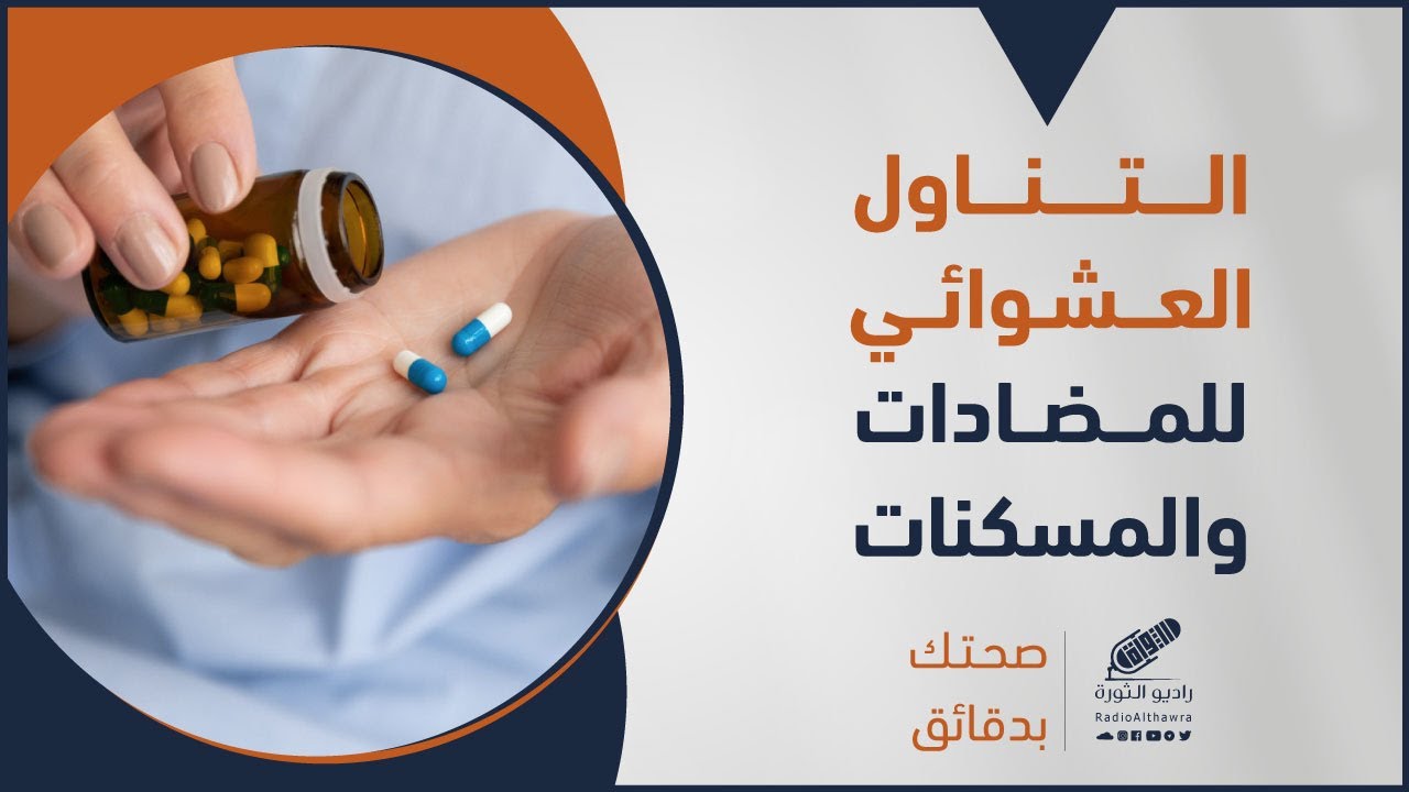 حقوق البائع والمشتري في بيع المزاد وفقاً للشريعة الإسلامية درهم ودينار Youtube
