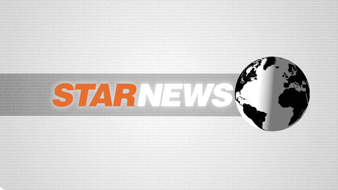 Star News Trailer - YouTube