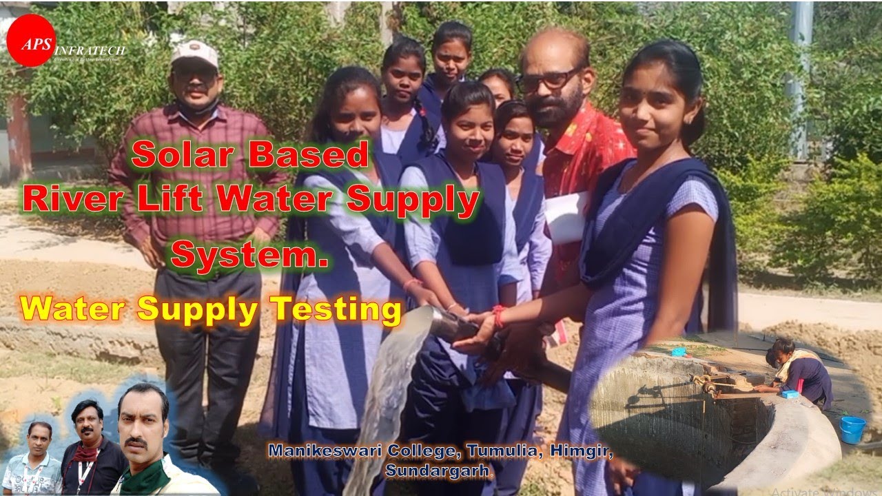 Water Supply Testing || Solar Based River Lift Water Supply System ...