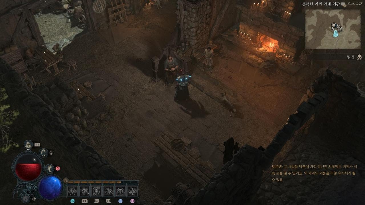 디아블로 4 S2.11 거위의 추억 (Diablo 4 S2.11 Remembering the Goose) - YouTube