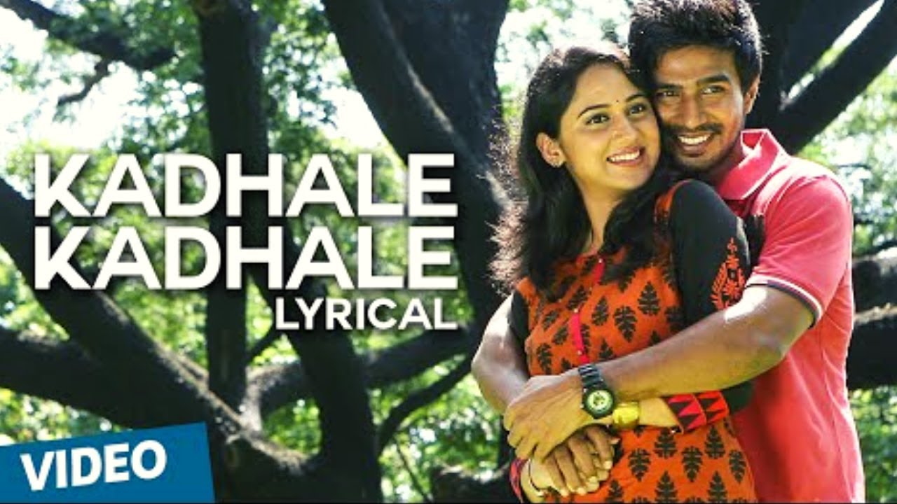 Kadhale Kadhale Song (Lyrics) | Indru Netru Naalai | Hiphop Tamizha ...