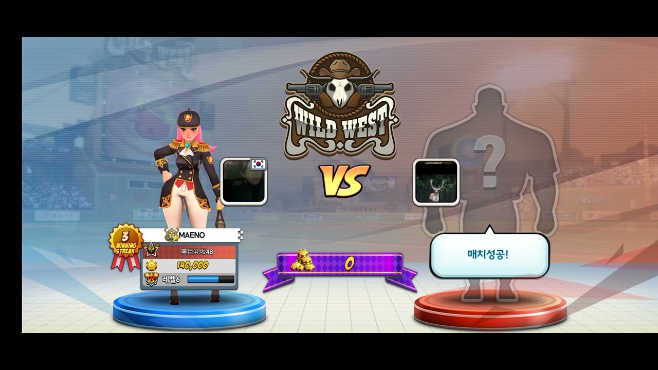 홈런클래시 Victoria등장! 첫경험부터 인생쓴맛ㅜ #homerun clash - YouTube