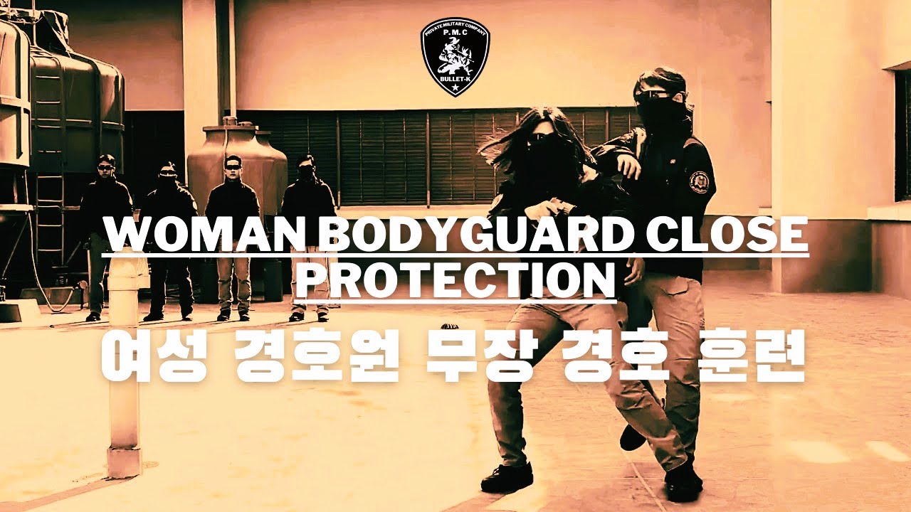 woman bodyguard Close Protection l Glock17 Training l Close Protection ...