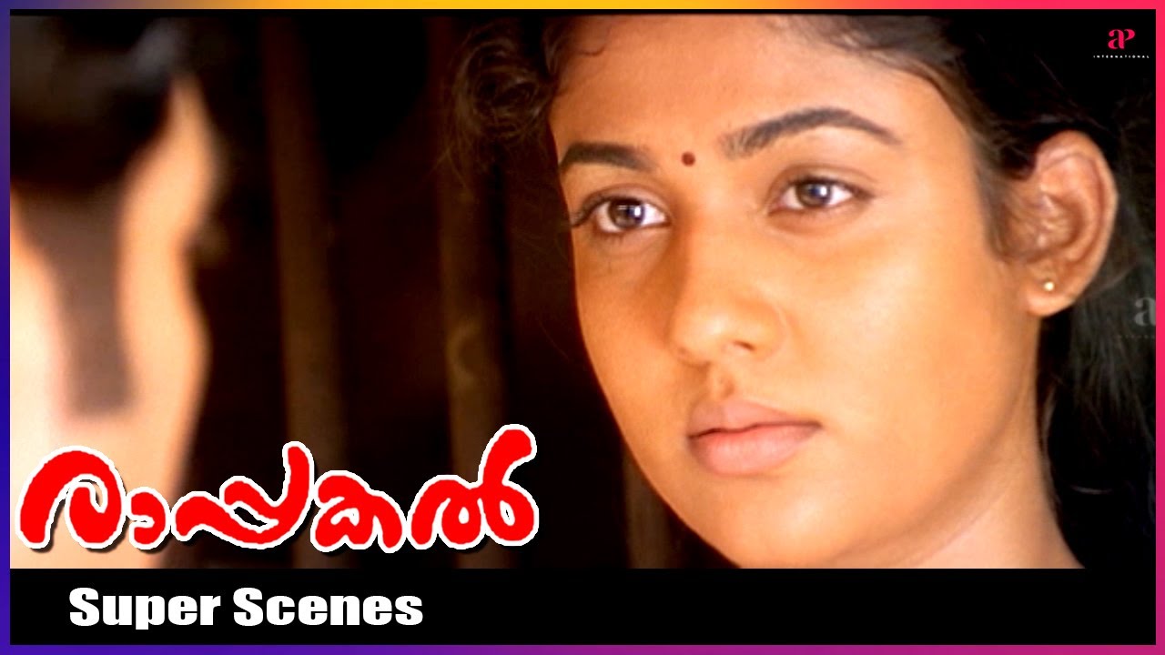 Mammootty Visits Nayanthara's House | Rappakal Malayalam Movie ...