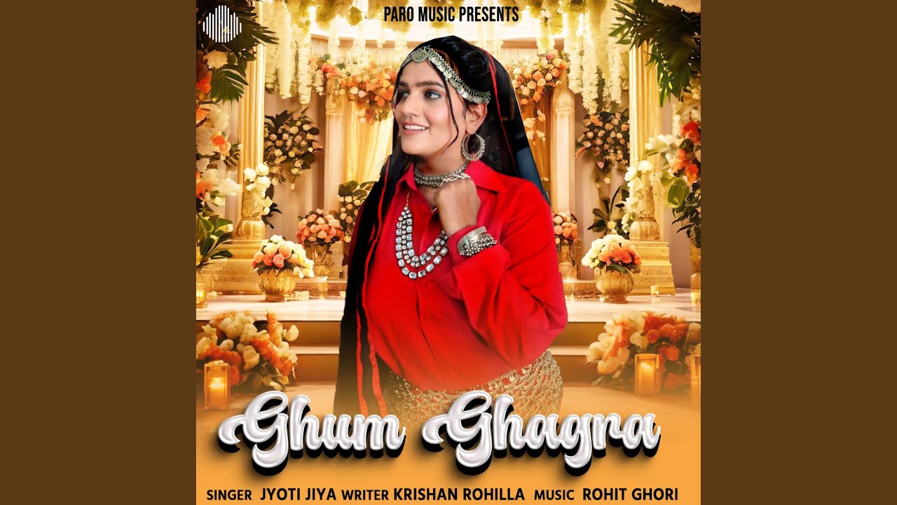 Ghum Ghagra - YouTube