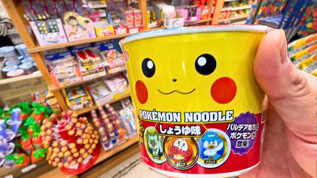 [Pokemon Ramen] Japan's most beloved snack 😋🍡. - YouTube