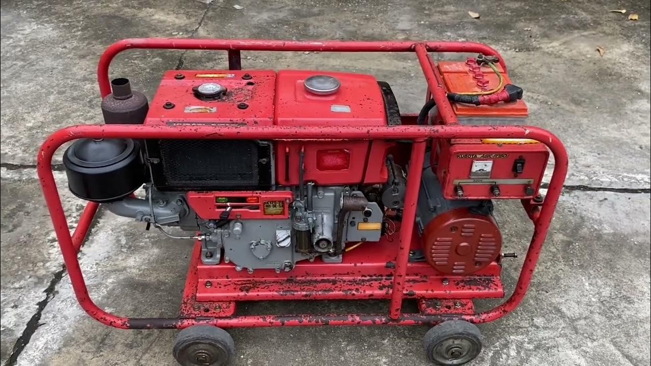 Máy phát điện Nhật Kubota ASK - R150 - động cơ kubota RK125 - củ phát 5kva - YouTube