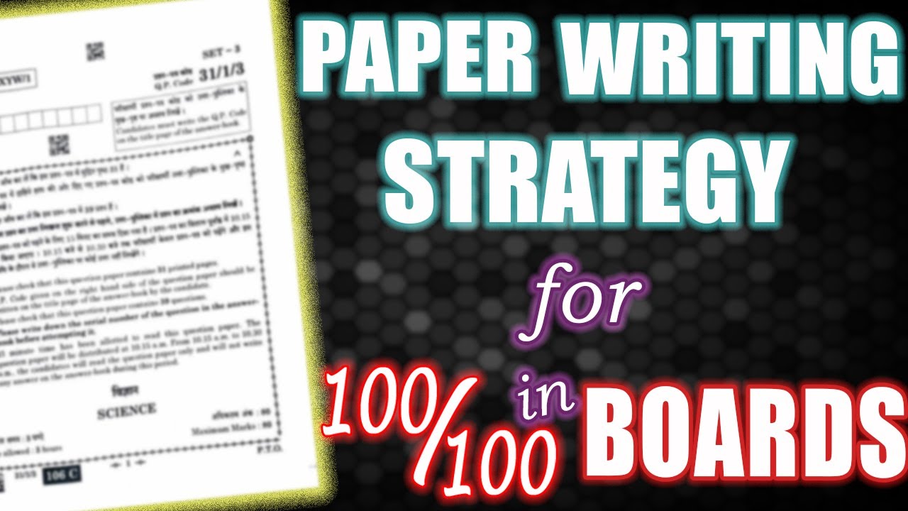 Subjective Paper Writing Strategy For CBSE Boards| CBSE | Board exam ...