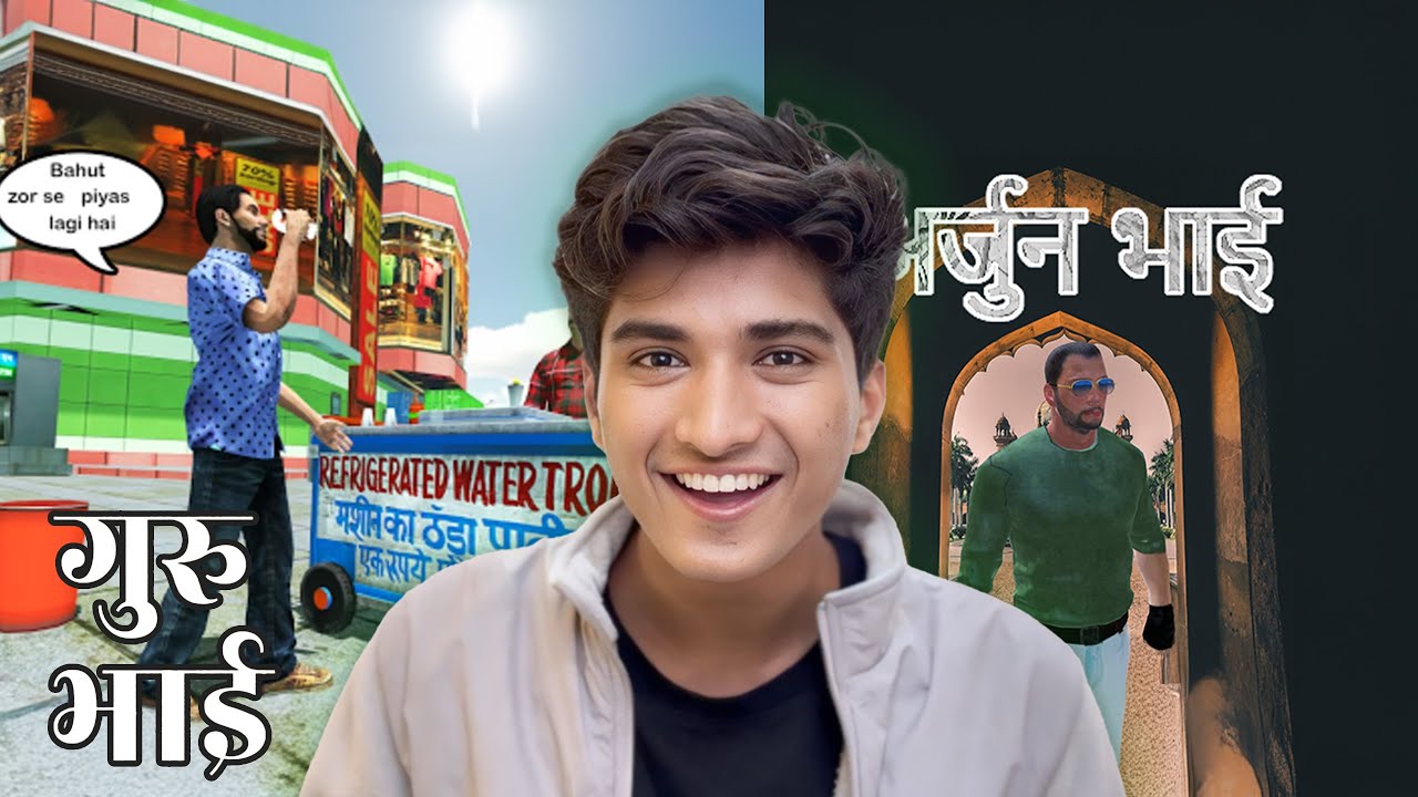 "Bakwaas" INDIAN STORY-BASED OPENWORLD GAMES! - YouTube