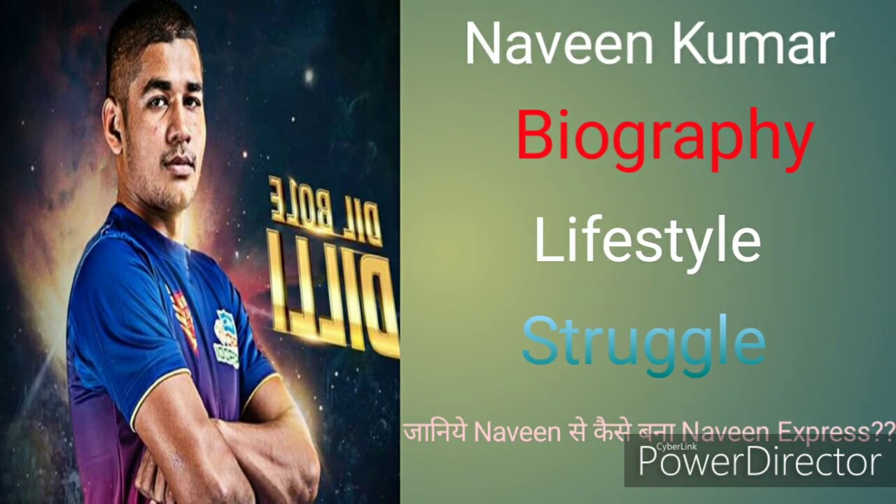 Naveen Kumar Biography,Lifestyle,Income,Home - YouTube
