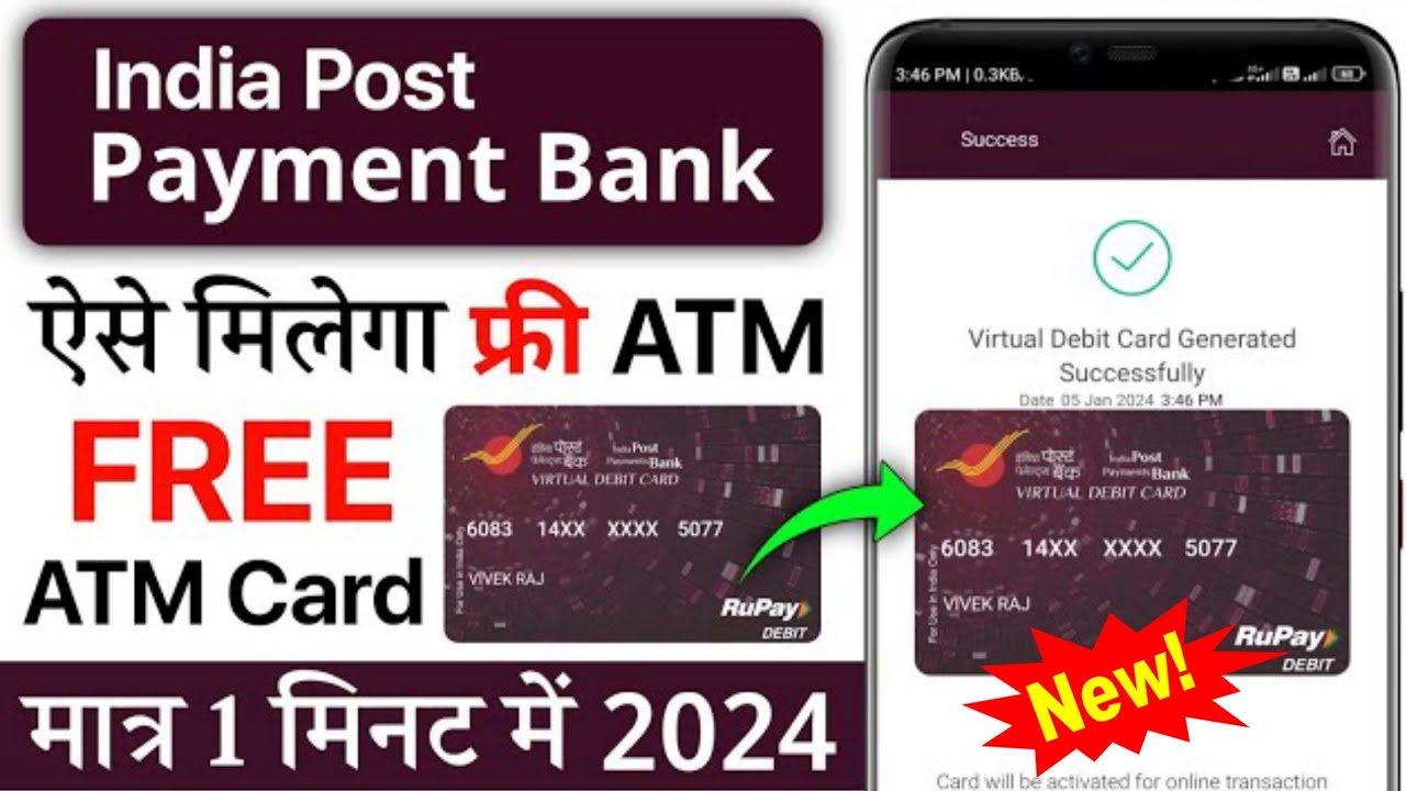 India Post payment Bank mein naya atm card generate Kaise kare new ...