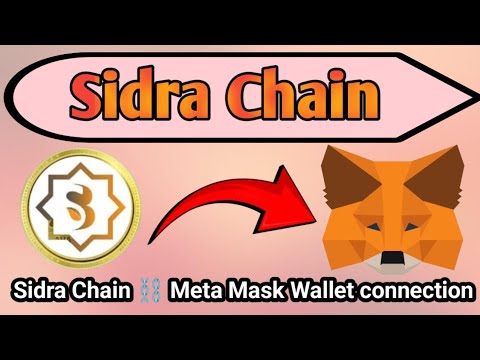How To Connect Sidra Chain ⛓️ In Meta Mask Wallet || Sidra Chain ⛓️ Ky ...