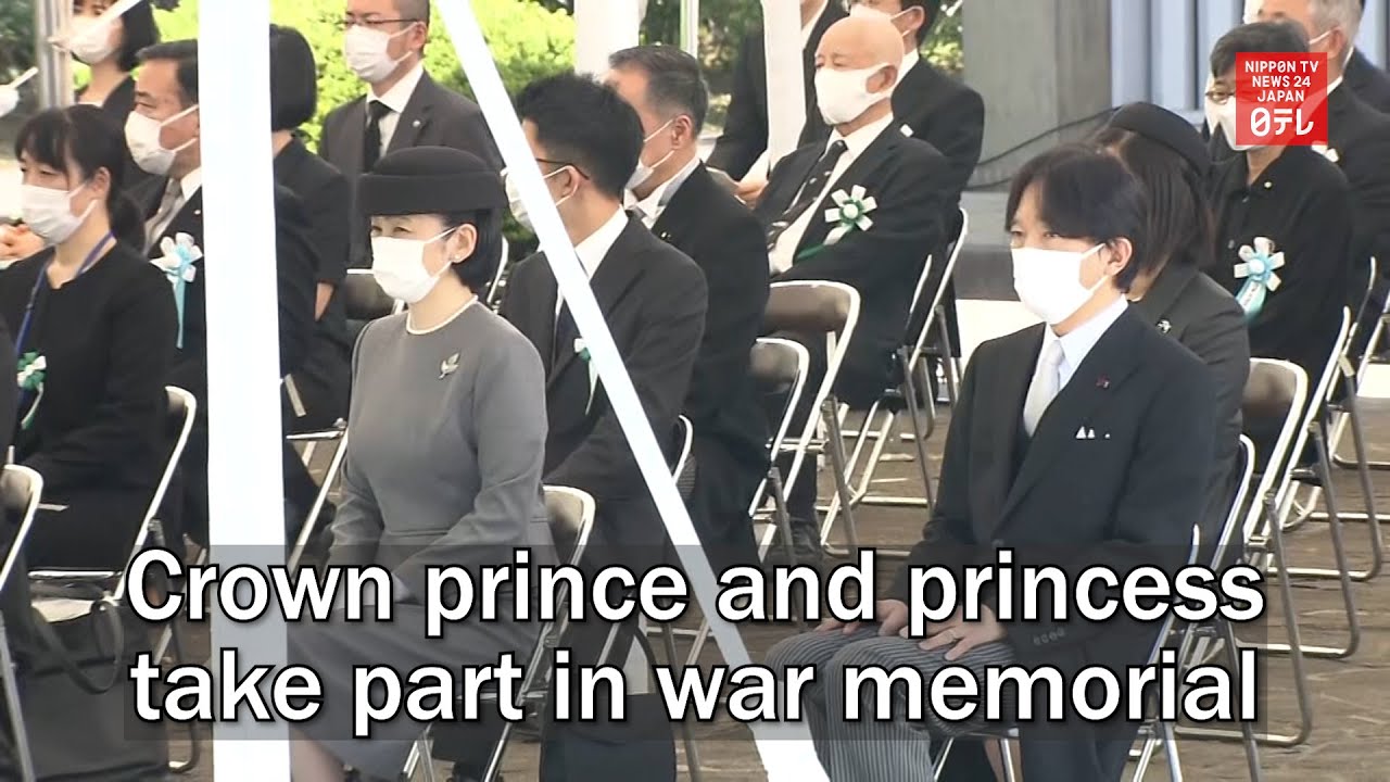 Crown prince and princess take part in war memorial - YouTube