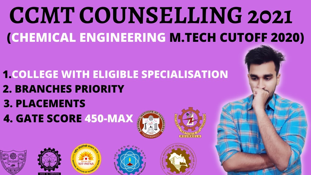 🔥CCMT 2021🔥||CHEMICAL ENGINEERING||M.TECH CUTOFF|| (450 TO MAX)||ELIGIBLE DECIPLINE|| - YouTube