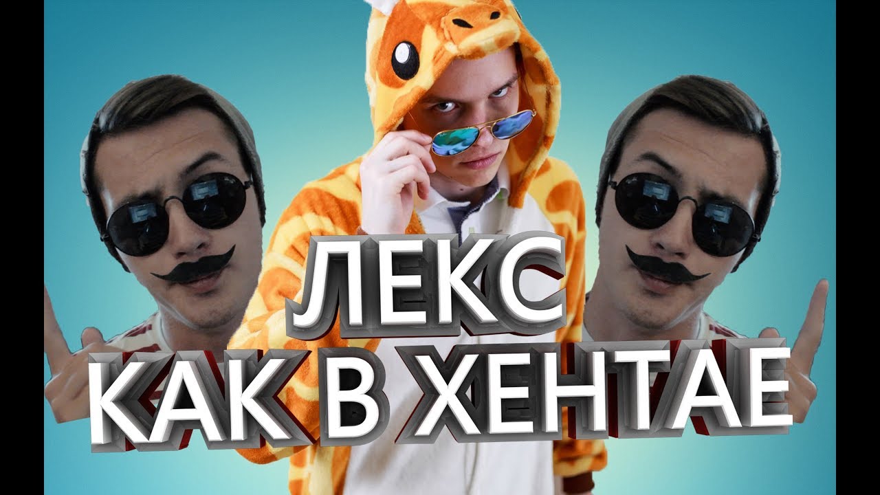 Хентай сиськи фото
