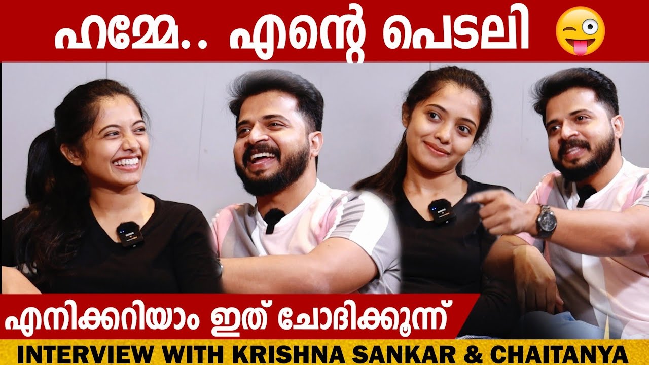 KRISHNA SANKAR & CHAITANYA | INTERVIEW | GINGER MEDIA - YouTube