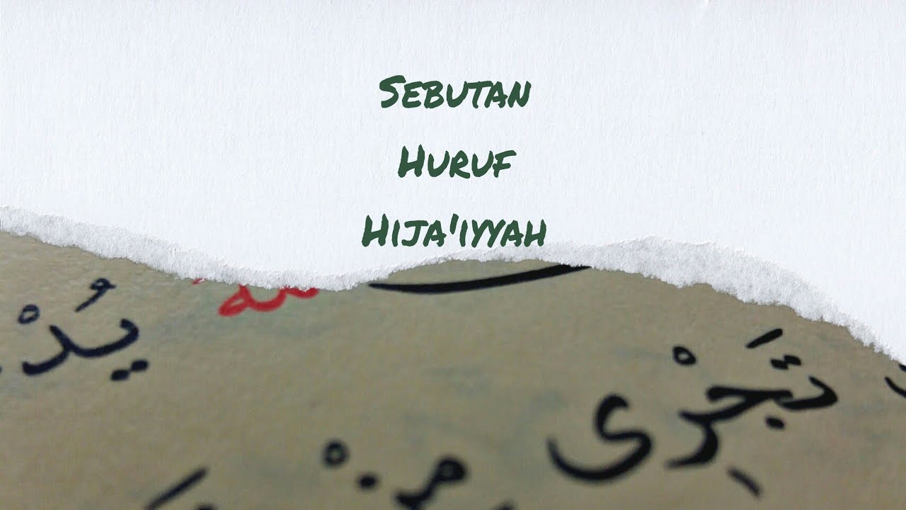 Sebutan Huruf Asy-Syafatain (Bibir Mulut, Huruf Ba, Wau, Fa & Mim ...
