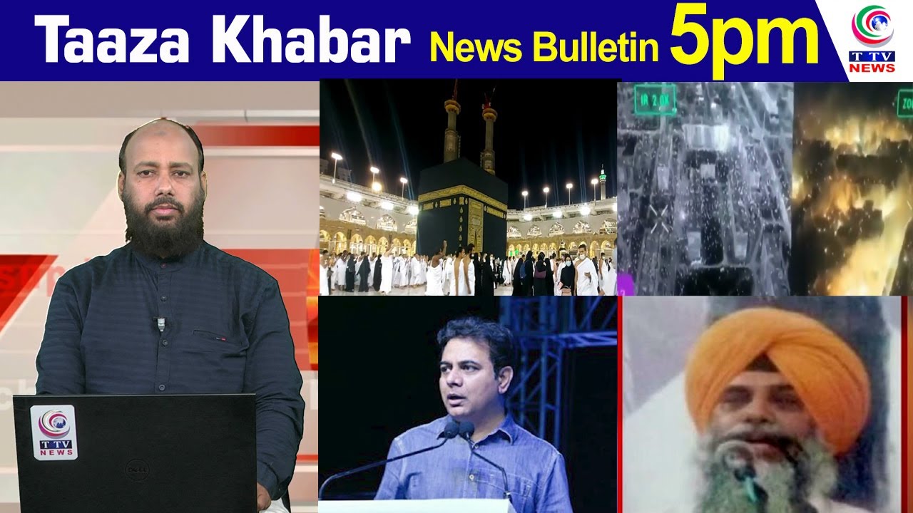 Taaza Khabar | 5:00 pm News Bulletin | 07 May 2023 || TTV News - YouTube