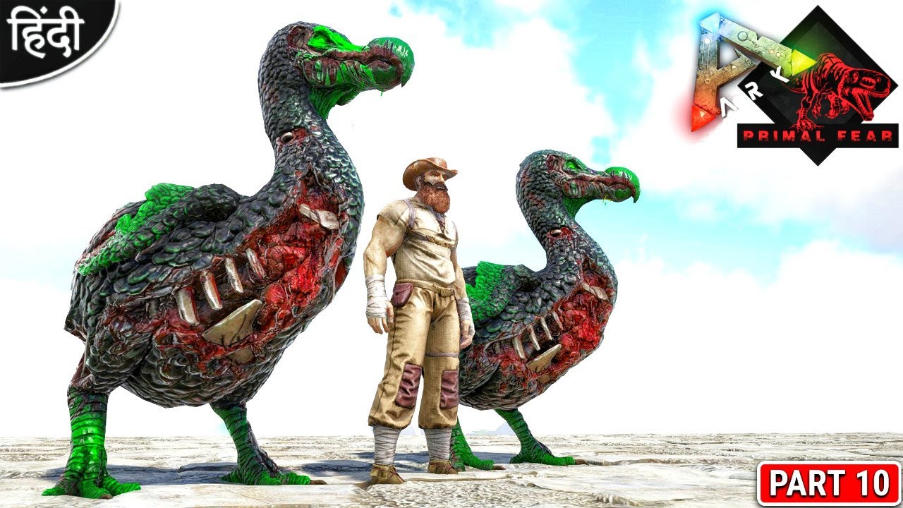 Toxic Zombie Dodo Army OMG 😍😱 : Primal Fear New Season : ARK: Survival ...