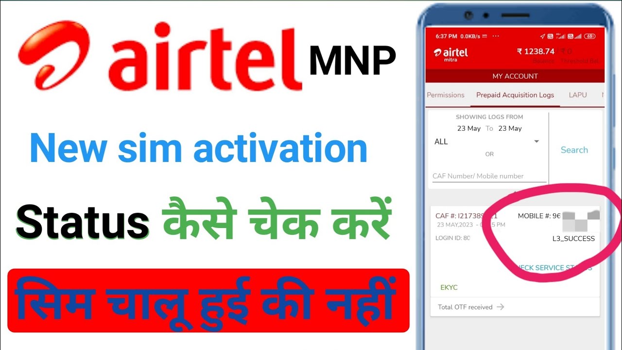 Airtel New Sim Activation Status Kaise Check Kare Airtel Mnp Status airtel-new-sim-activation-status-kaise-check-kare-airtel-mnp-status
