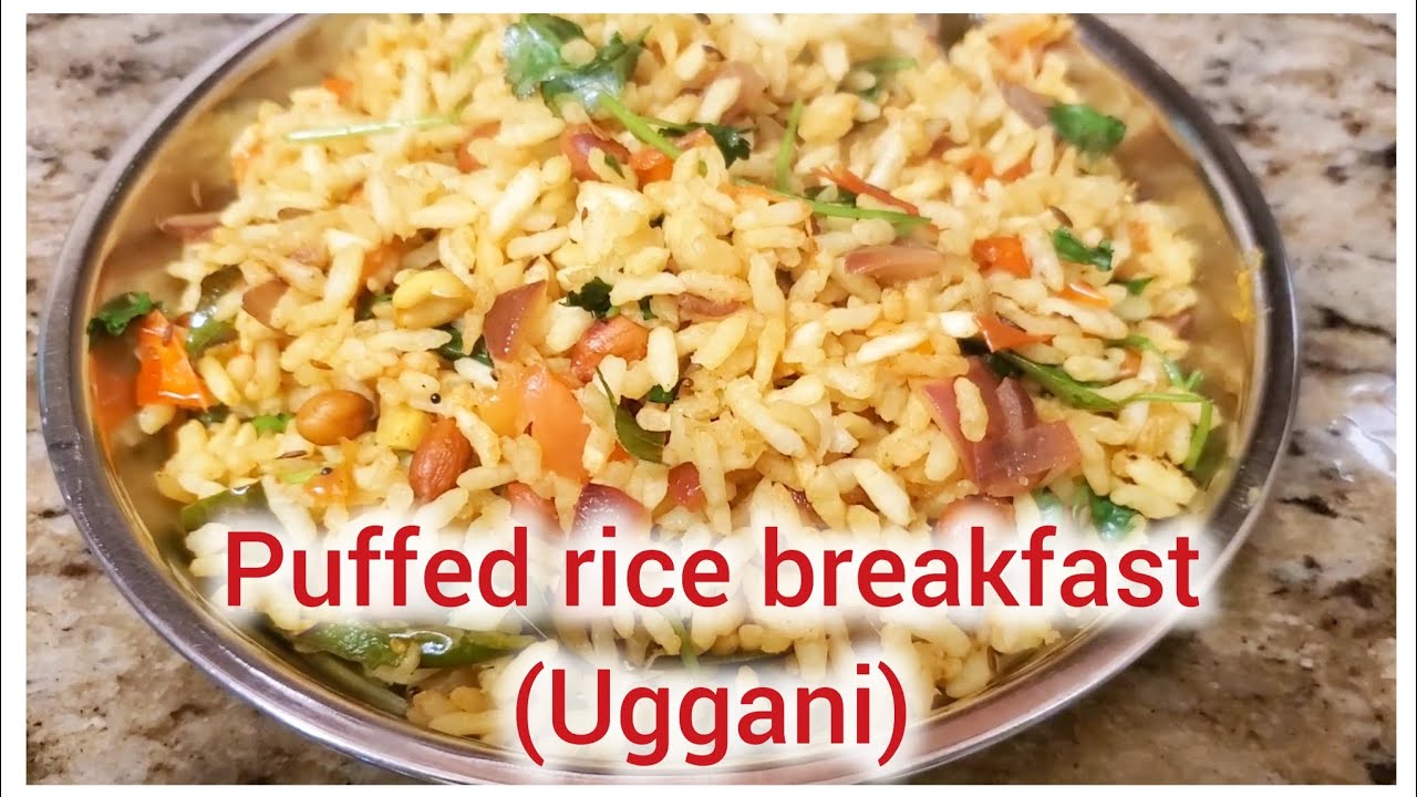 Puffed rice breakfast(Uggani), subscribe to my channel||Me Cooks Tasty ...