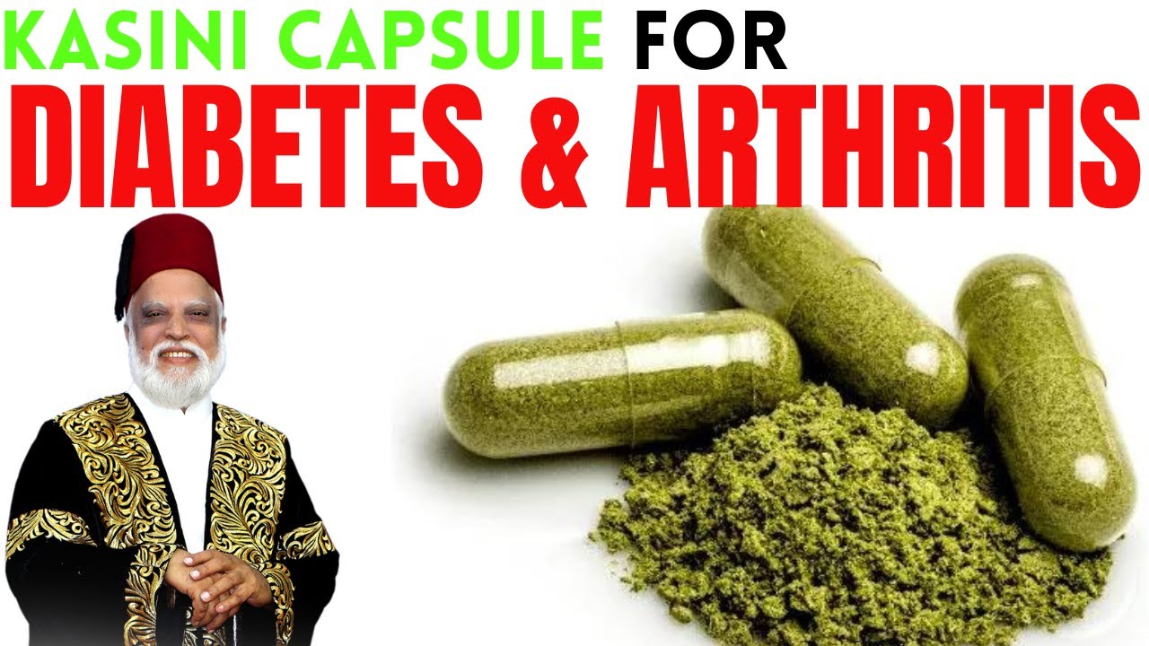 Bade Hakeem Sahab ki Dawa - Kasni Powder & Kasni Capsule for Diabetes ...