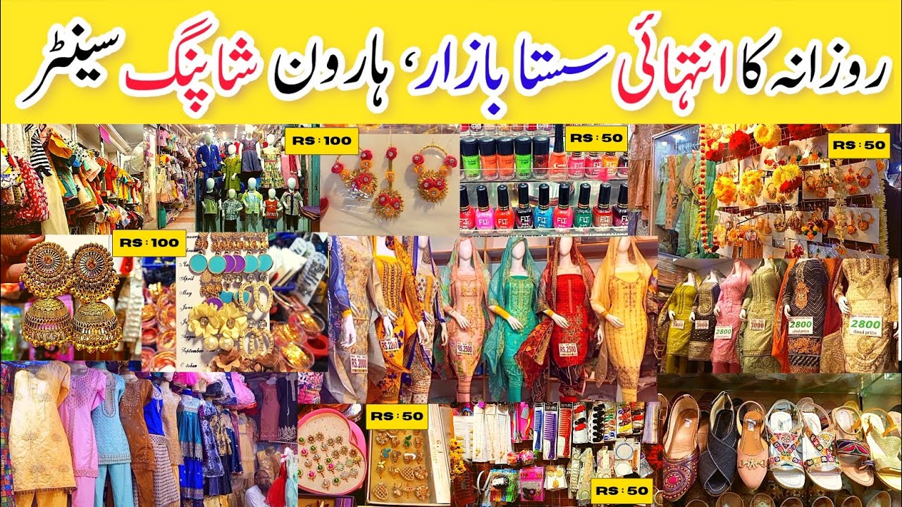 Haroon Shopping Emporium Karachi - Dresses - Footwear - Jwellery ...