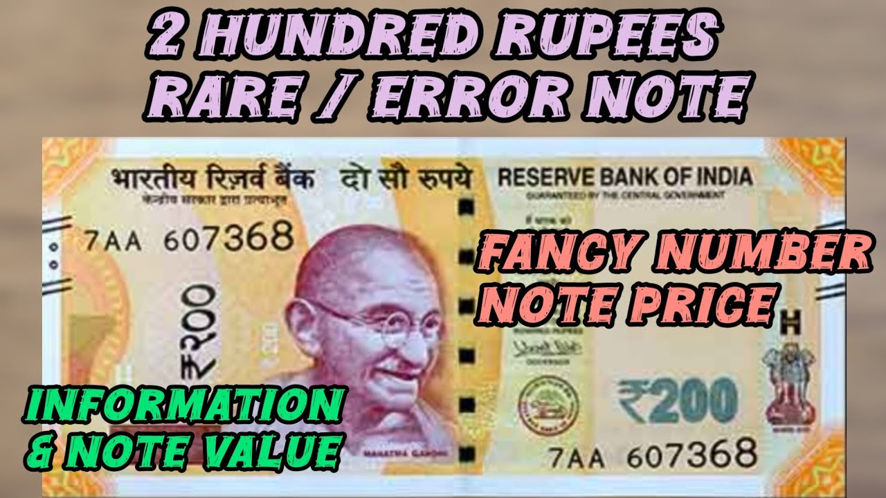 Two Hundred Rupees Note ! 2 Hundred Rupees Note Value ! Hundred Rupees ...