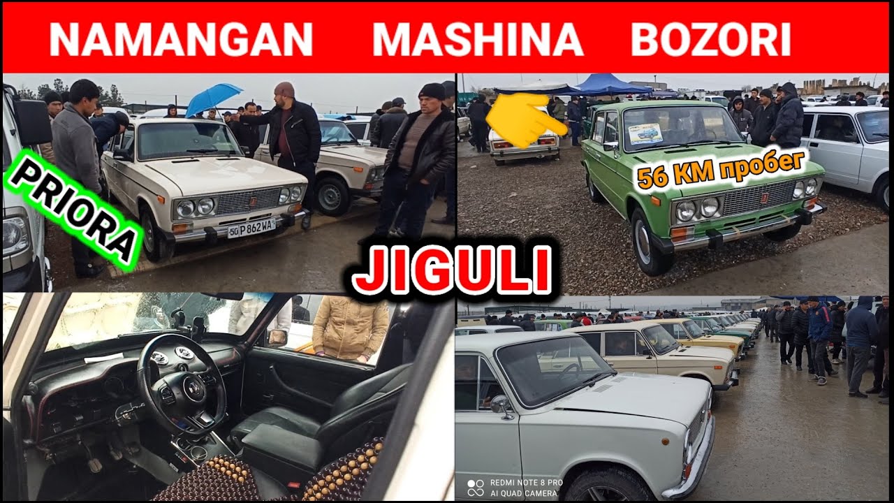 25 - FEVRAL JIGULI MASHINA NARXLARI 2024. NAMANGAN MASHINA BOZORI ...