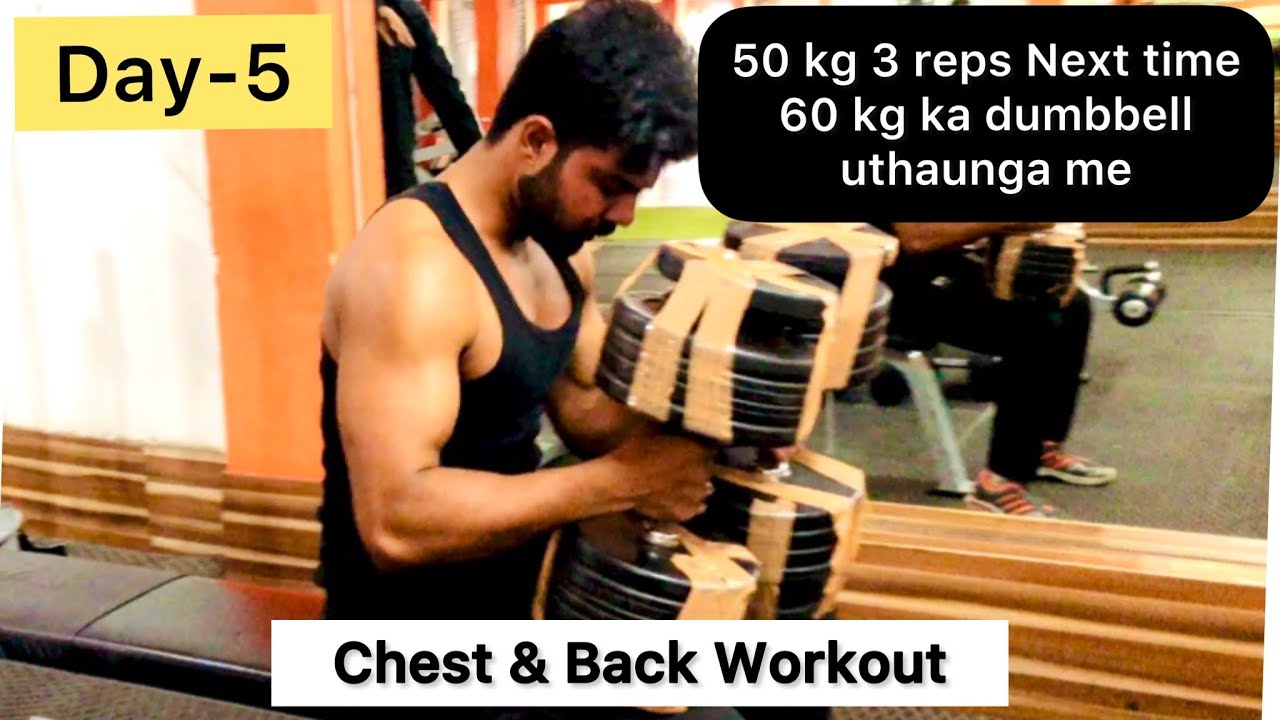 4 week | Insane Bulk series Day-5 Chest & Back 🔥|Muscle building ...
