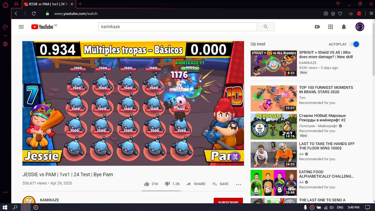 Brawl Stars Wtf Moments 1 Youtube