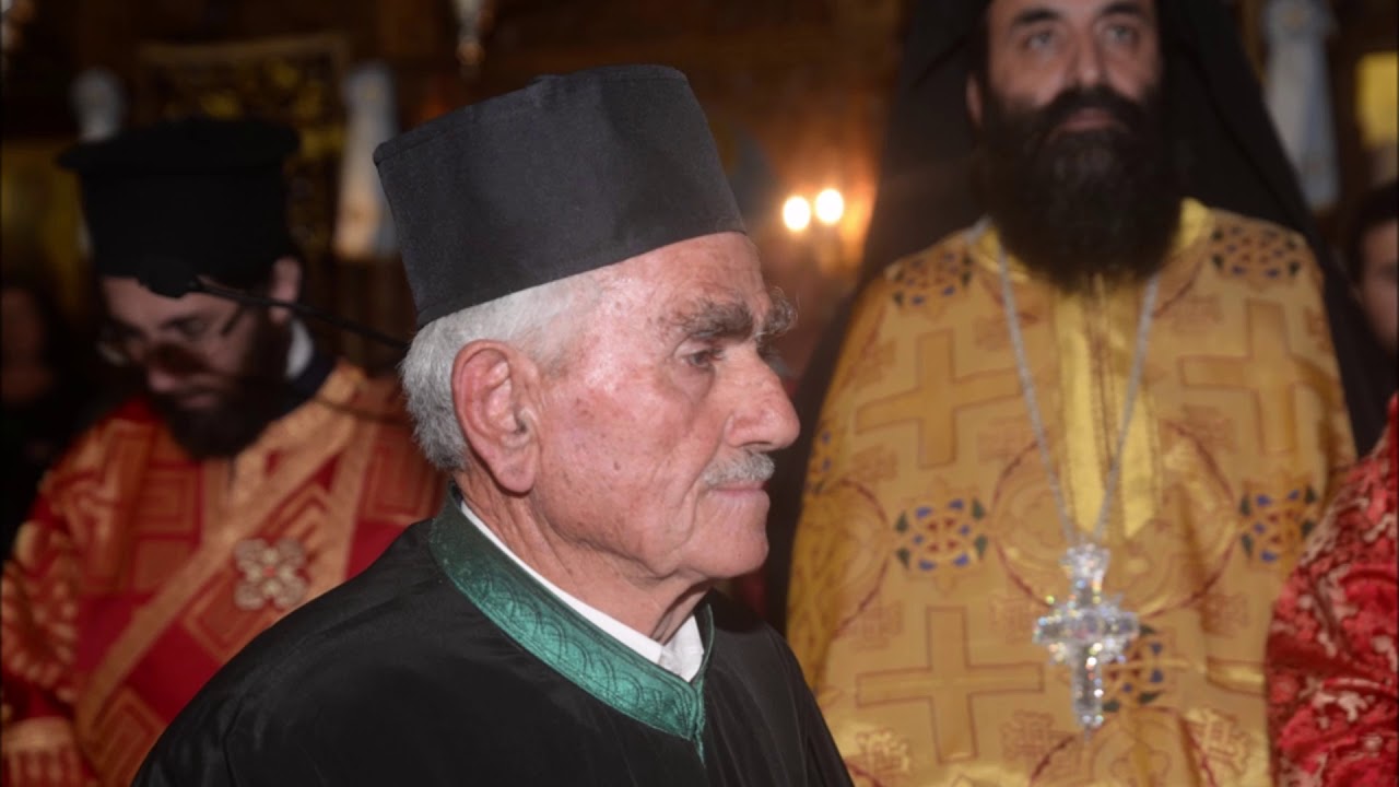 ΤΡΙΣΑΓΙΟΝ & ΔΥΝΑΜΙΣ Γ. ΠΑΛΑΣΗ ΑΠΟ ΤΟΝ ΑΡΧΟΝΤΑ ΥΜΝΩΔΟ ΤΗΣ Μ.τ.Χ.Ε κ ...