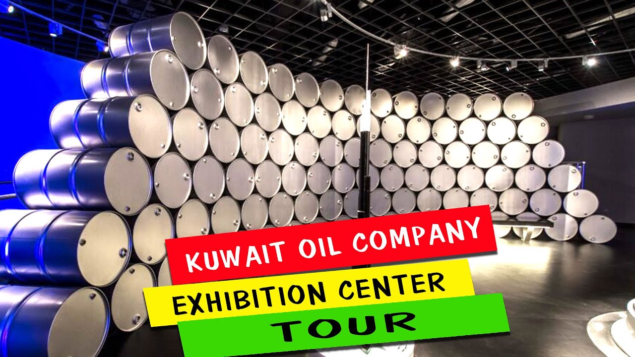 Kuwait Oil Company Exhibition Center Visit | കുവൈത്ത് ഓയിൽ കമ്പനിയുടെ ...
