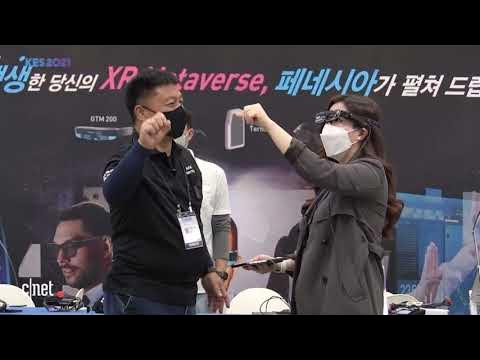 [2021.10.27] KES 2021 DAY2 CNET KOREA - YouTube