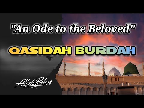 The Story of Qasidah Burdah - Imam Al-Busiri's Dream Encounter - YouTube